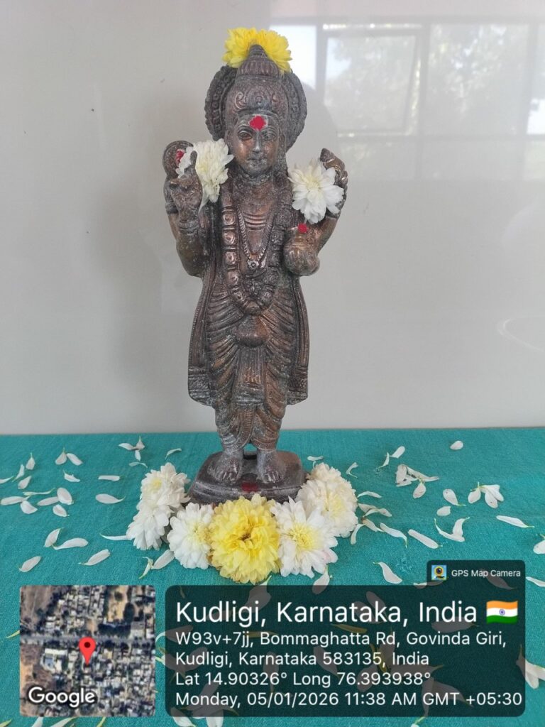 Swarna Praashana 2025 - Ria karnataka